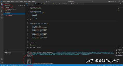 VSCode的C 环境搭建多文件编译Cmakejson调试配置 知乎