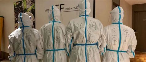 百字令·致抗疫一线统计人隔离商超核酸