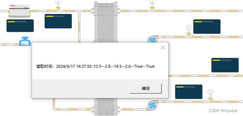 基于wpf技术的换热站智能监控系统15 实时读取plc数据 wpf 定时器 plc数据读取 csdn博客
