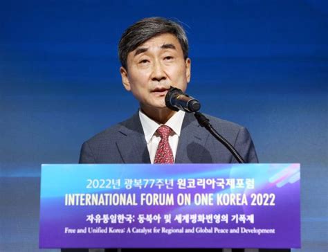 민화협 日간토대지진 추도제 참석… 내년 100주기는 남북공동행사로 파이낸셜뉴스