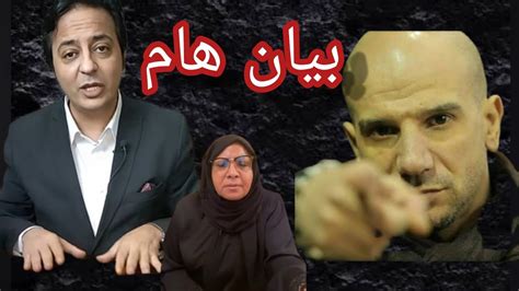 بيان للاعلامي احمد رجب ورسالته شديده اللهجه المستشار اكرم سلام وبعض من