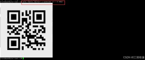 Linux系统之qrencode工具的安装与基本使用liunx二维码服务端 Csdn博客