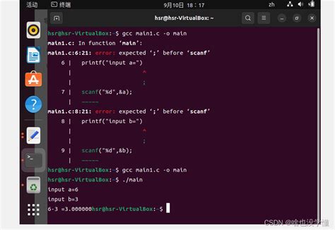 ubuntu系统下简单程序运用 在ubuntu中编写一个hello world程序 并运行。需要上传运行结果是图片。 csdn博客