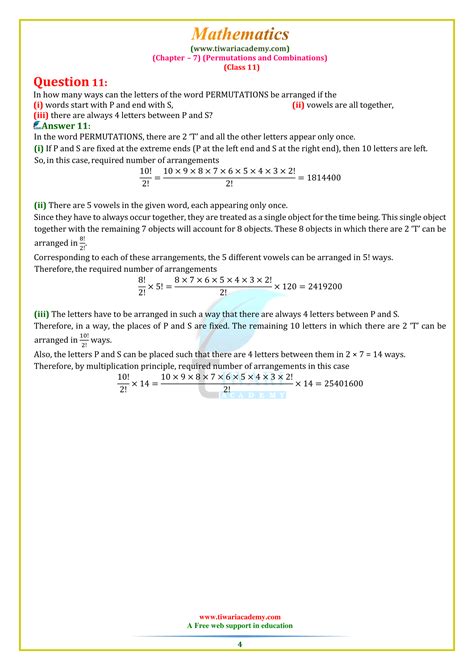 NCERT Solutions For Class 11 Maths Chapter 7 PDF For 2022 2023