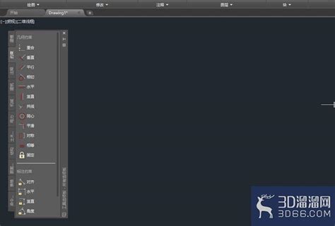 Autocad剖面标记符号怎么画？ 3d溜溜网