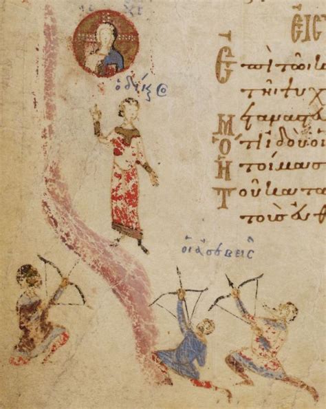 Psalter Of Theodore Of Caesarea Byzantine 11th Century British Library Add Ms 19352