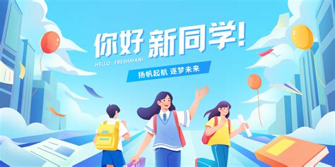 [强智科技] 教务管理系统 学工系统 质量管理平台 智慧校园解决方案