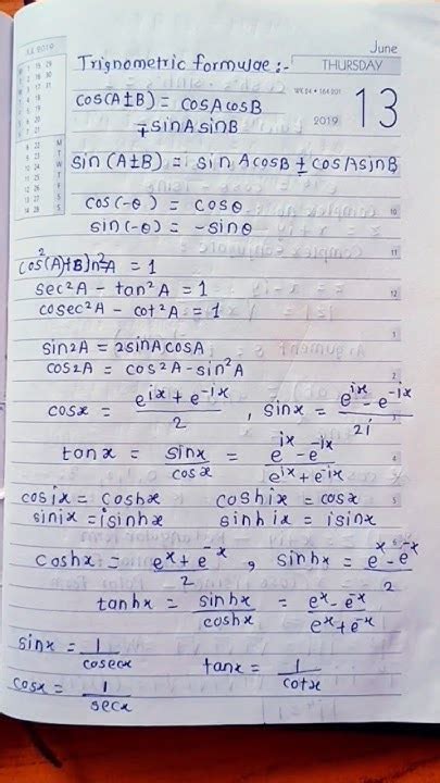 Trigonometric Formulae Trignometry 12thclass Formula1 Maths Mathsformula Mathematics Algebra