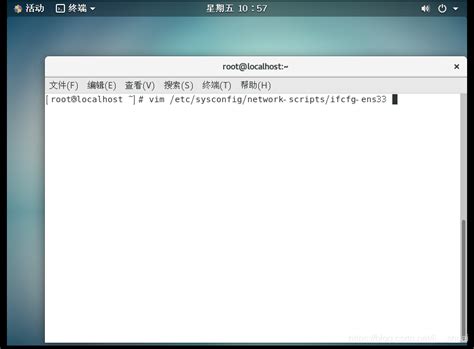 centos7克隆虚拟机需要修改的配置 复制centos7 hwaddr csdn博客
