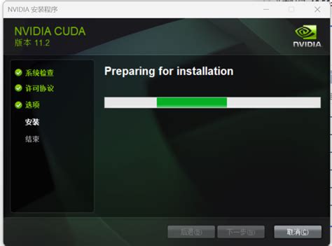 玩转GPU Windows下tensorflow gpu2 10看图急速入门 腾讯云开发者社区 腾讯云