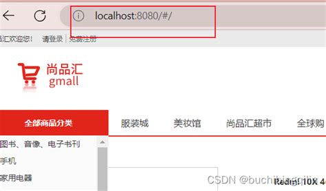 解决vue项目点击router Link并携带参数进行路由跳转，但是跳转成功后地址栏显示路径异常的问题router Link会带有域名怎么