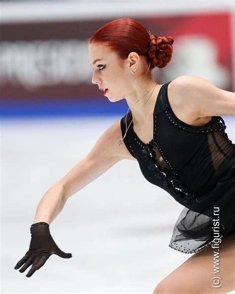 Александра Трусова