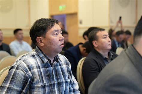 Цахим Цахим хөгжил инновац харилцаа холбооны яам