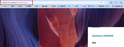 如何在公网环境下使用移动端通过群晖管家管理部署自己家里局域网内的黑群晖黑群晖手机端用哪个 Csdn博客