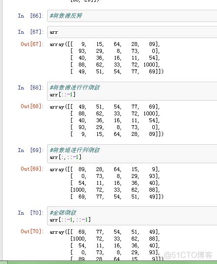 Python数据分析源码大作业 Python数据分析编程mob64ca140d96d9的技术博客51cto博客 Python数据分析源码大作业 Python数据分析编程mob64ca140d96d9的技术博客51cto博客