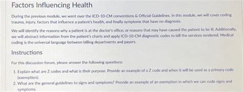 Solved During The Previous Module We Went Over The Chegg