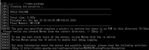 mysql初始化报错：[error] initialize specified but the data directory has files in it aborting 程序员大本营