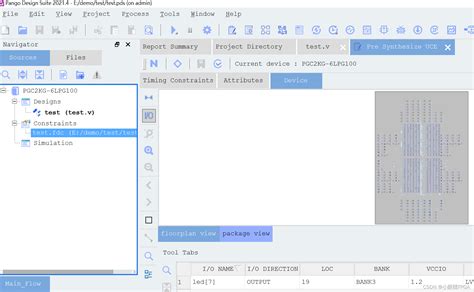 【紫光同创国产fpga教程】——pds快速使用手册教程pango Design Suite Csdn博客