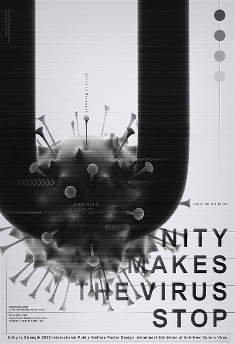 Unity Graphic Design