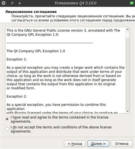 Введение в Qt и установка Qt Creator Ravesli