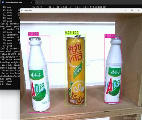 yolov4 从跑通代码到训练模型 yolo v4 代码 csdn博客