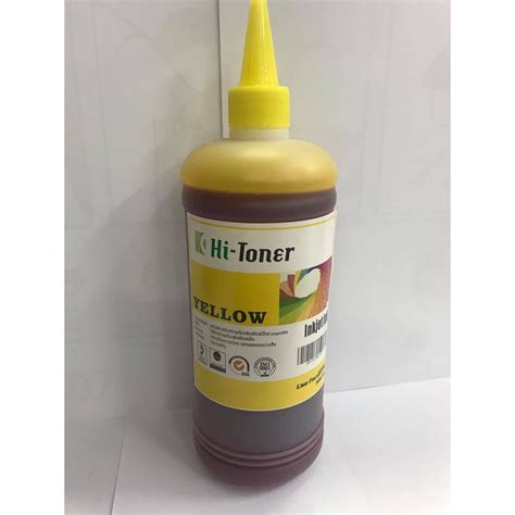 ปริ้นเตอร์และอุปกรณ์เสริม อุปกรณ์เสริมเครื่องพิมพ์ หมึกปริ้น Canon Epson Brother อิงค์เจ็ท