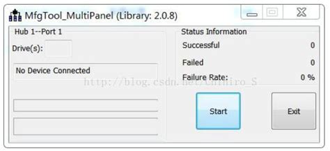 基于迅为imx6开发板烧写android系统imx6开发板android系统的烧写方法笔记 Csdn博客