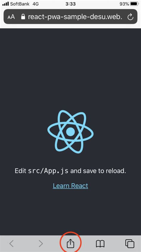 爆速チュートリアル 分で出来るReact PWA Firebaseの簡単構築のやり方 よねらぼ
