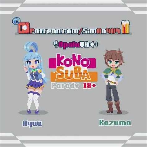 Kazuma Trying Anal On Aqua Sim N Konosuba Hentai Arena