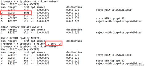 iptables 防火墙 iptables添加规则立即生效 csdn博客