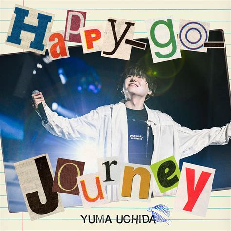 ‎happy Go Journey Single Album By Yuma Uchida Apple Music
