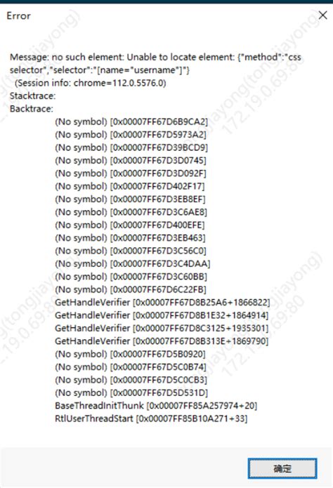 如何通过jumpserver堡垒机访问具体网站网址 JumpServer 社区论坛 FIT CLOUD 飞致云