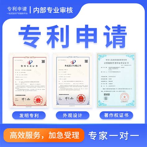 爱企查企业服务平台 首页