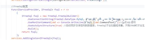 在blazor项目中使用baseentity报错： baseentityitialization 初始化错误，获取到 ifreesql