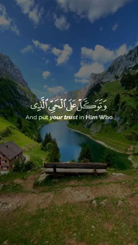 Pin Di Mughalbest Su Quran Recitation🕊