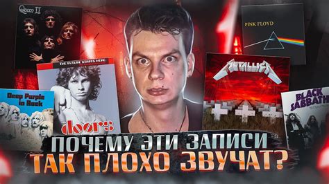 Слушаем САМУЮ ГРОМКУЮ песню В МИРЕ Youtube