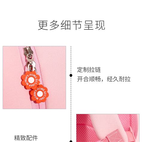小虫家幼儿园儿童书包男童小3 6岁宝宝双肩包女孩外出小背包减负 阿里巴巴