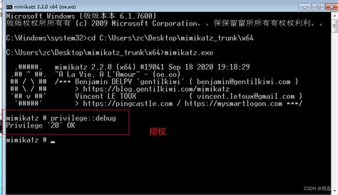 Windows认证机制ntlmntlm Network Authentication Behavior Csdn博客 Windows认证机制ntlmntlm Network Authentication Behavior Csdn博客