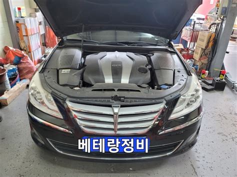 부산 수영구 베테랑자동차정비 에쿠스vi 제네시스 K9 에어서스펜션 Ecs수리 전문점제네시스bh Ecs경고등 차고조절범위이상경고등 차고내려감 에어서스펜션수리작업 에어쇼