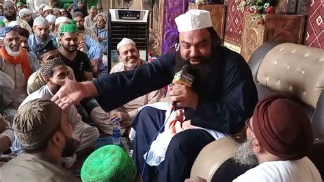 Shan A Mustfa Jamaluddin Baghdadi Hassan Raza Sound Youtube