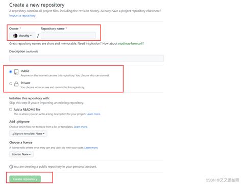 Gitee和github创建仓库及push全过程gitee Push Csdn博客