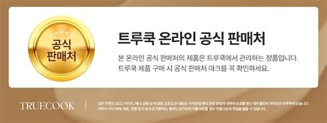 프라이팬·그릴 리퍼 11 국내생산 세라믹 인덕션 프라이팬냄비 골라담기 오늘의집 쇼핑 프라이팬·그릴 리퍼 11 국내생산 세라믹 인덕션 프라이팬냄비 골라담기 오늘의집 쇼핑