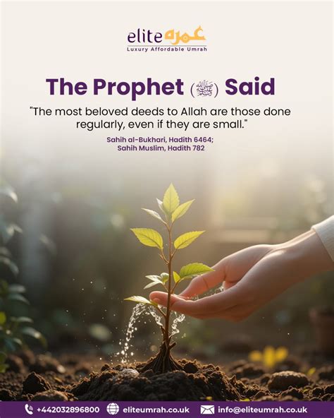 Elite Umrah Uk As Samee The All Hearing It Signifies That Allah