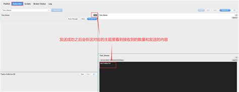 mqtt fx客户端的安装及开始 不会嵌入式的摆烂王 博客园