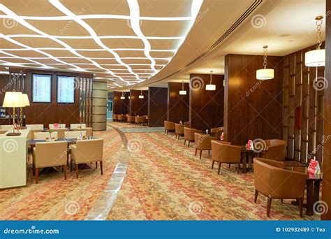 Emirates First Class Lounge Editorial Stock Image Image Of Arabic