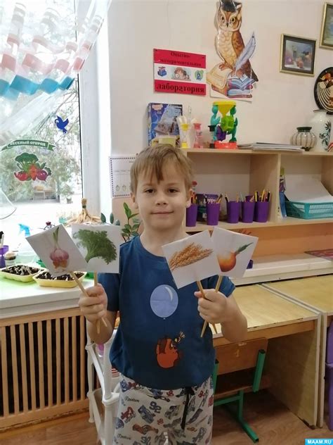 Посадка и выращивание растений. Воспитателям детских садов, школьным ...