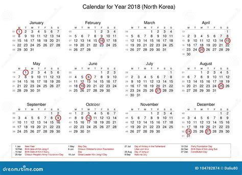 Календарь года 2018 с праздничными днями и праздниками банка для Иллюстрация штока иллюстрации