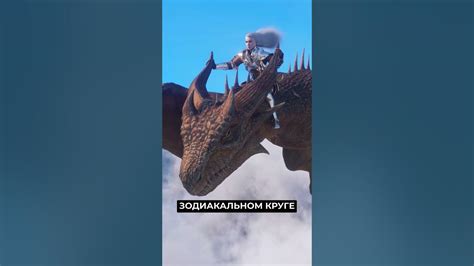 📍Что принесет нам Зеленый Деревянный Дракон новости рекомендации Youtube