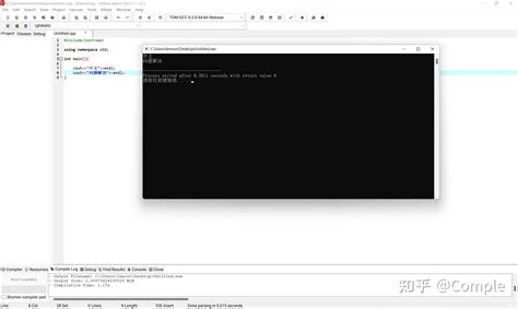 Dev C 63 中文字符不显示及控制台乱码问题的完美解决方法 知乎