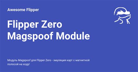 Flipper Zero Magspoof Module Awesome Flipper